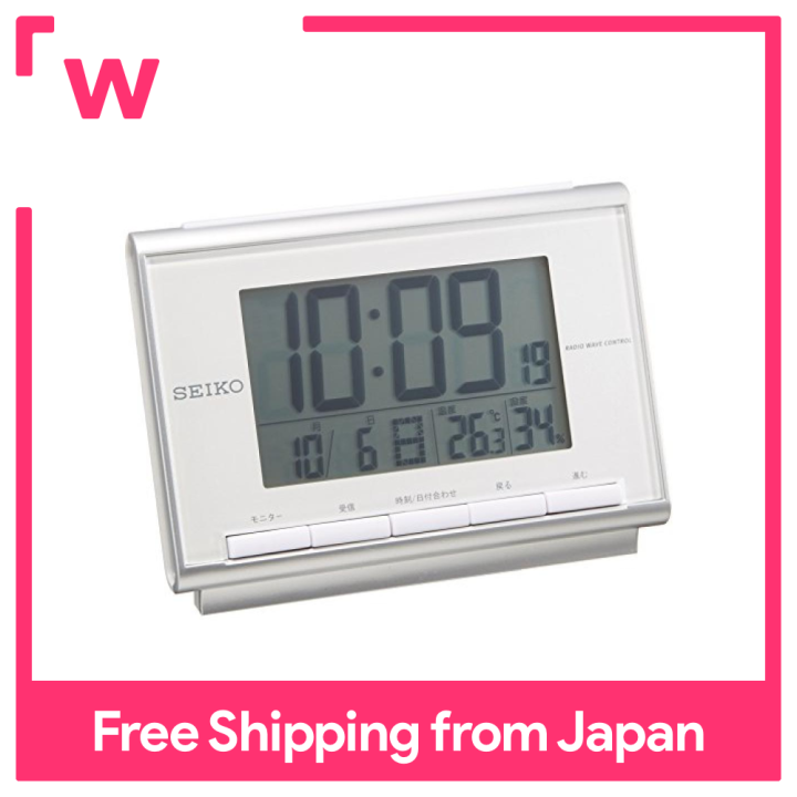 Seiko Clock Alarm Clock Electric Wave Digital Calendar Temperature ...