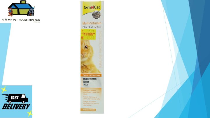 Gimcat Multi-Vitamin Paste Cat Vitamin Cat Supplement Cat Paste 50g ...
