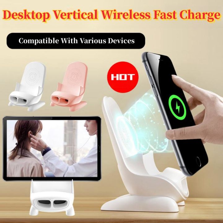 Universal desktop vertical wireless fast charger Mini Chair Wireless ...