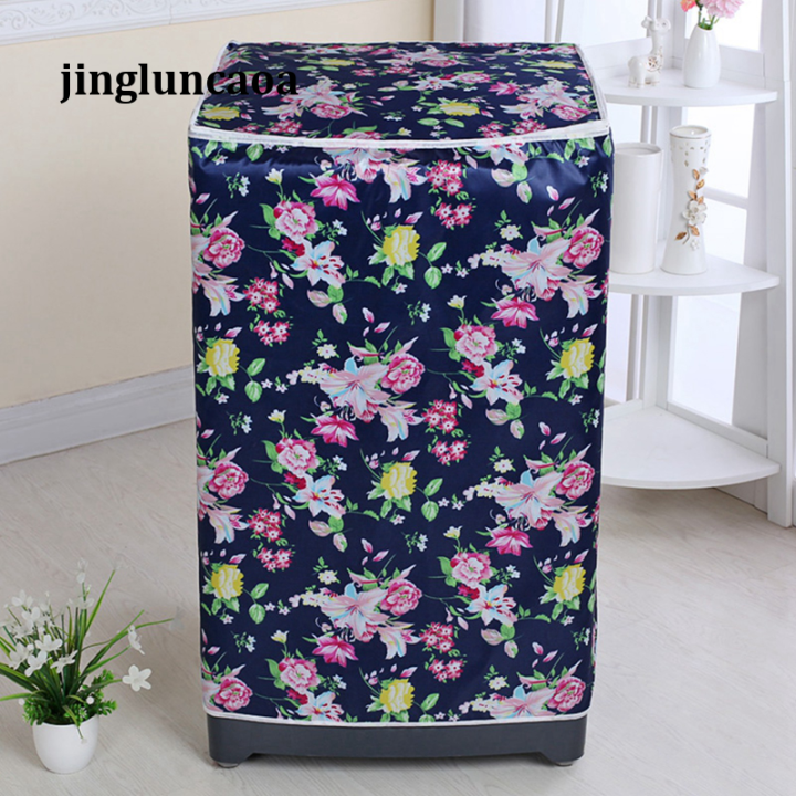 5KG-13KG Washing Machine Cover Waterproof PVC Top Loading Washing ...