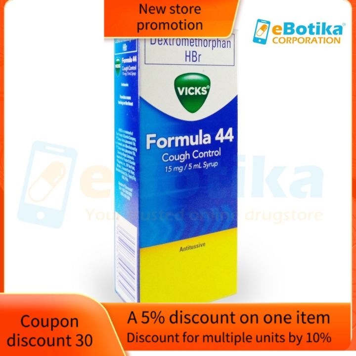 Vicks Formula 44 Cough Control Syrup 100mL | Lazada PH