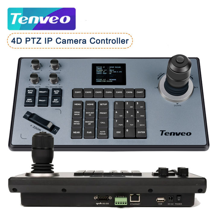 Tenveo KB200 PTZ Controller IP Camera Controller Joystick with Visca Pelco d/p,RS232 RS422 RJ45 ...
