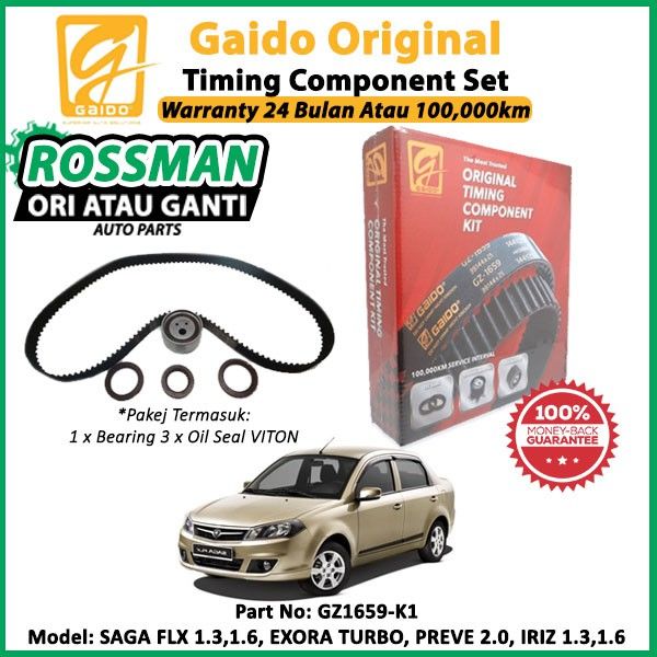 SAGA FLX, NEW VVT , PERSONA NEW, EXORA TURBO, PREVE, IRIZ GAIDO TIMING ...