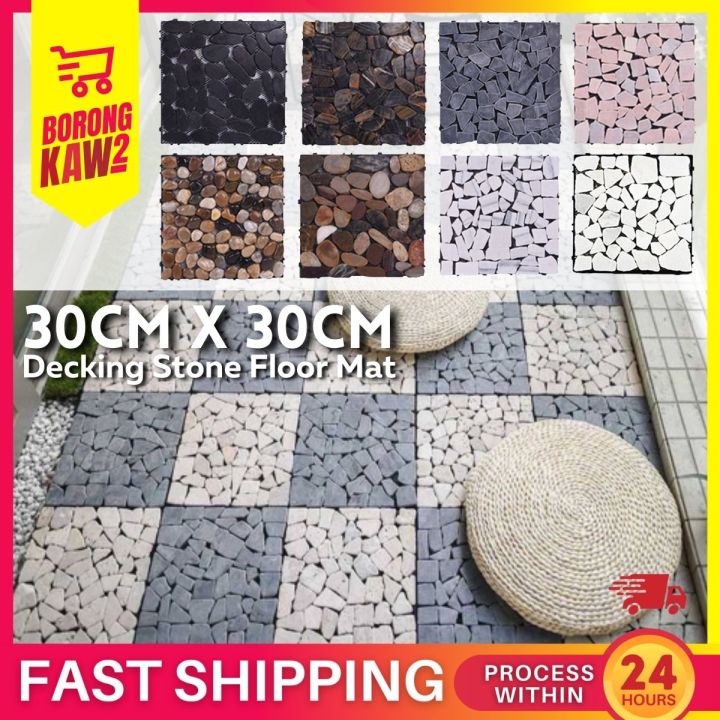 30cm x 30cm Decking Stone Floor Mat Rock Tile Outdoor Garden Flooring ...