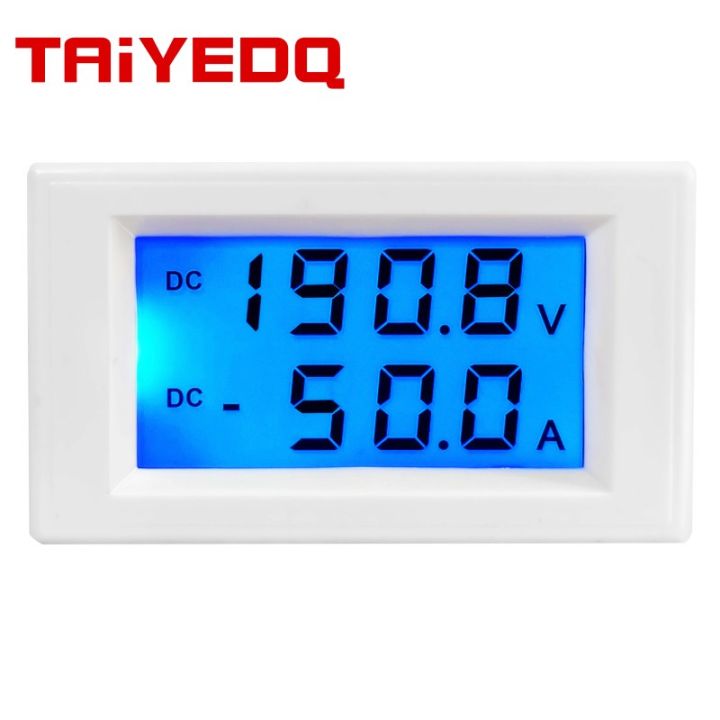 New Digital D85-3050 DC Voltmeter Positive and Negative Detection Meter ...