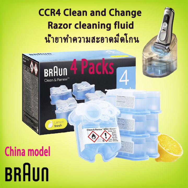 BRAUN razor cleaning fluid cleaner CCR4 clean and renew 170ml * 4 pack ...