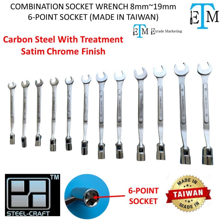 STEEL-CRAFT COMBINATION SOCKET WRENCH 8mm~19mm 6-POINT SOCKET (MADE IN ...