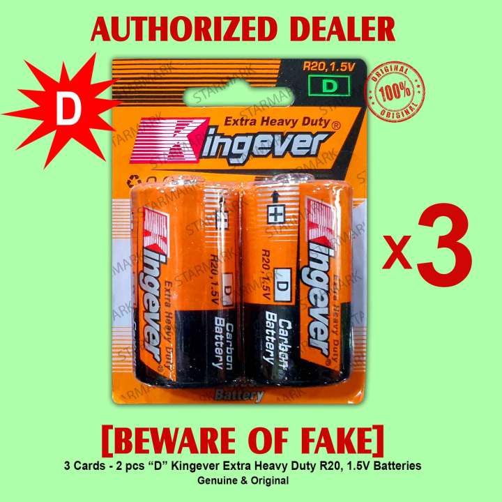 King Ever Battery Batteries D 2 pcs D Batteries per Card Kingever ...