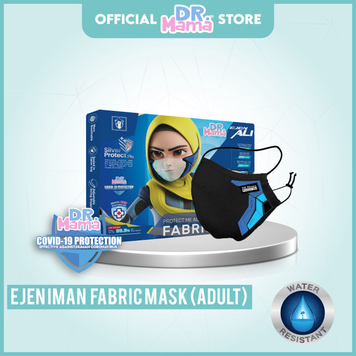 Dr.Mama EJEN ALI (IMAN) Self Sanitizing Mask 3 ply -HEADLOOP EDITION ...