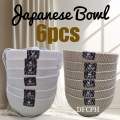6 pcs Japanese bowl for rice pares lugaw toppings restaurant quality ...