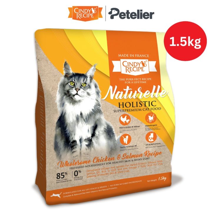 Cindy's Recipe Naturelle Holistic Dry Cat Food 1.5kg Original Packaging ...