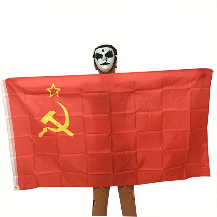[ZESSZ] 90 X60cm Red CCCP Flag Union of Soviet Socialist Republics ...