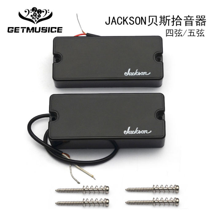 #JACKSON Bass Vibration Pickup Four Strings Five Strings Vibration ...