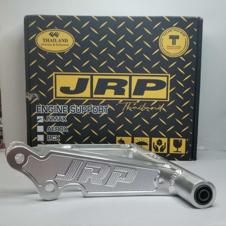 JRP ENGINE SUPPORT 2.5 FOR NMAX V1 / AEROX V2 V1 / NMAX V2/ MIO SPORTY ...