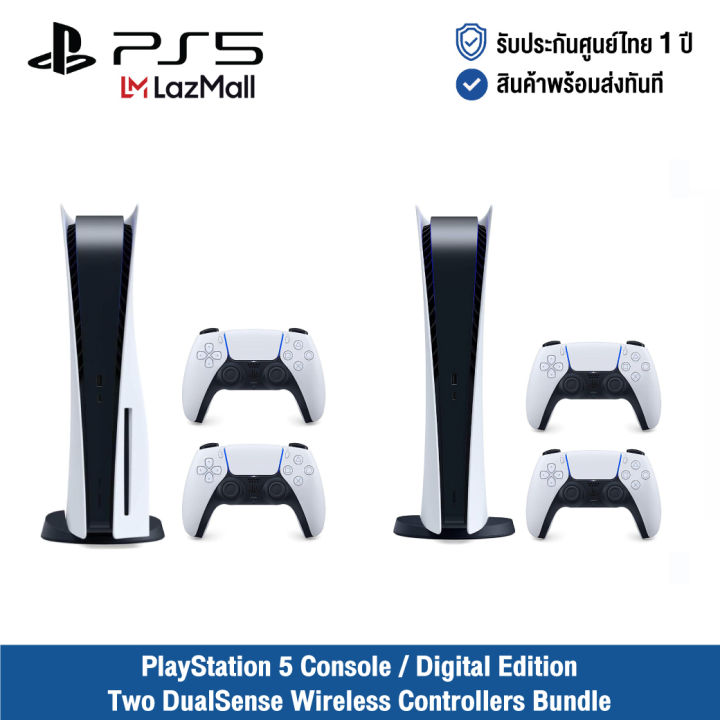 [ศูนย์ไทย] PlayStation 5 : Console / Digital Edition - Two DualSense ...