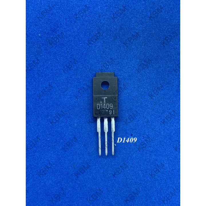 Transistor ทรานซิสเตอร์ D1409 | Lazada.co.th