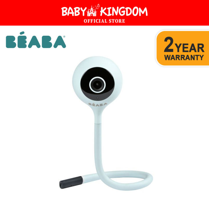 Beaba Zen Connect Baby Video Monitor | Lazada Singapore