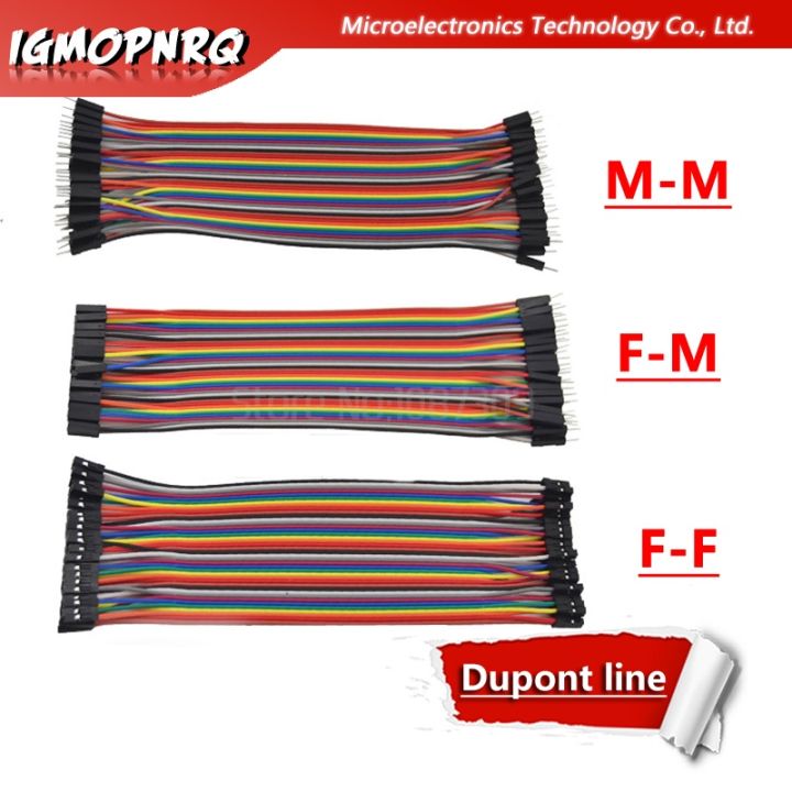 Dupont line 40pcs 20cm male to male / male to female / female to female ...
