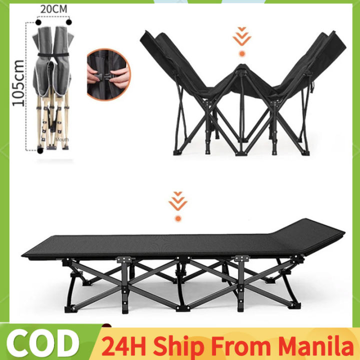 outdoor Simple Folding Bed Siesta Folding Sheet People Marching Bed ...