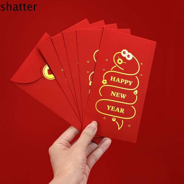 SHATTER ราศีงู ซอง2025สีแดง ตรุษจีนปี2025 คำอวยพรให้ศีลให้พร ...