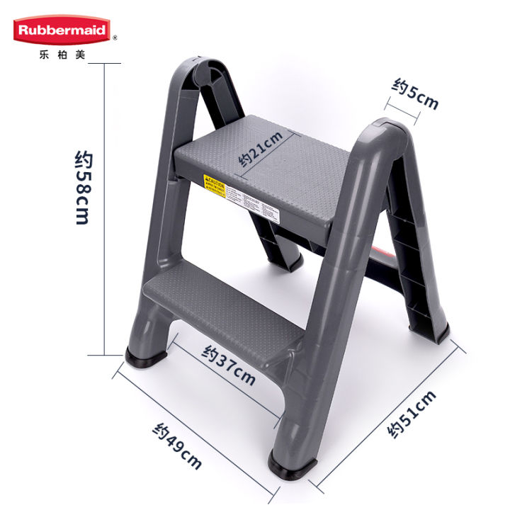 American Lebaimei car wash stool car beauty shop two three two step ...