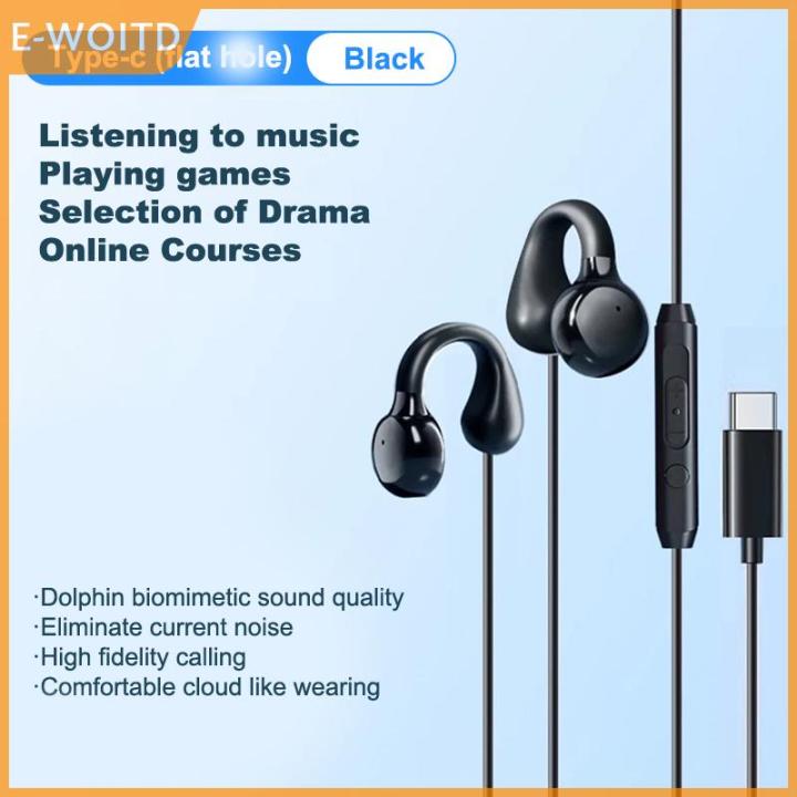 YUWO Wired Air Conduction Type-C 3.5mm Earphone Earclip With Microphone ...
