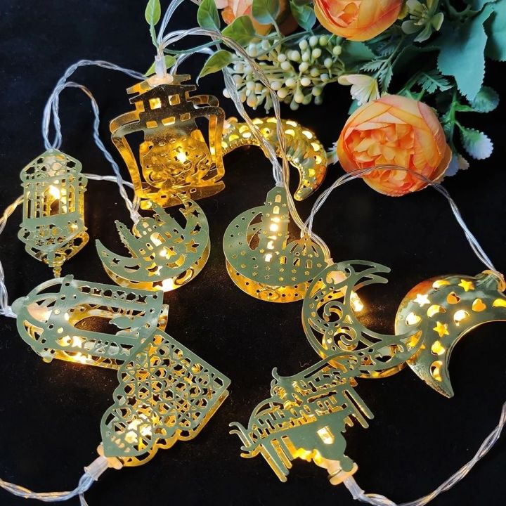 CURRANT 10LED Eid Mubarak Led Lights String Creative Waterproof Garland ...