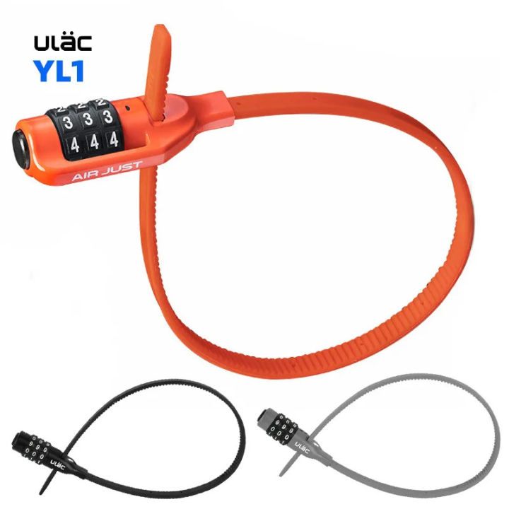 ULAC YL1 Mountain Road Bike ล็อคกระเป๋าเดินทางหมวกนิรภัยล็อค Rack ...
