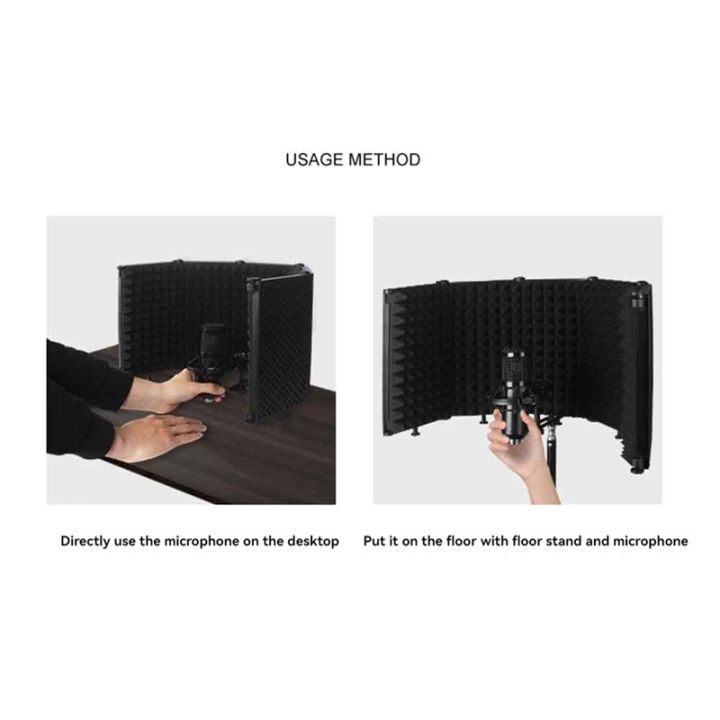 Microphone Isolation Shield Foldable Mic Shield with Triple Sound ...