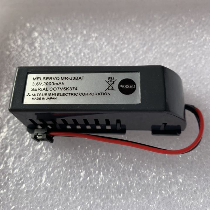 Free shipping New Mitsubishi M70 series drive battery MR-J3BAT 3.6V ...