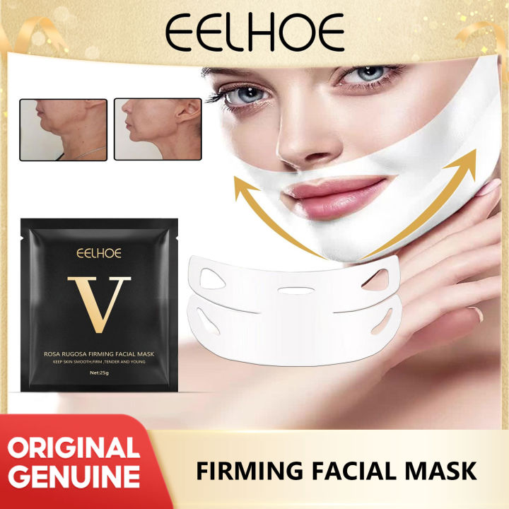 Eelhoe V Shaped Face Lifting Facial Mask Lifts And Tightens The Chin ...