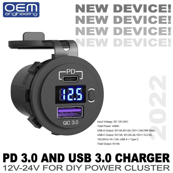 OEM Engineering PD3.0 AND USB3.0 WITH VOLTMETER | Lazada PH