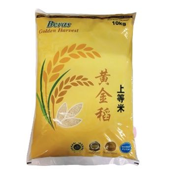 JATI GOLDEN HARVEST RICE 10KG | Lazada