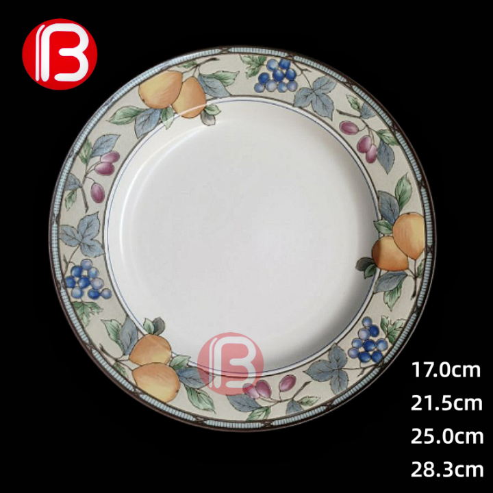 (B BOSS) Mikasa Intaglio CAC29 Garden Harvest Dinner Plate / Flat Plate ...