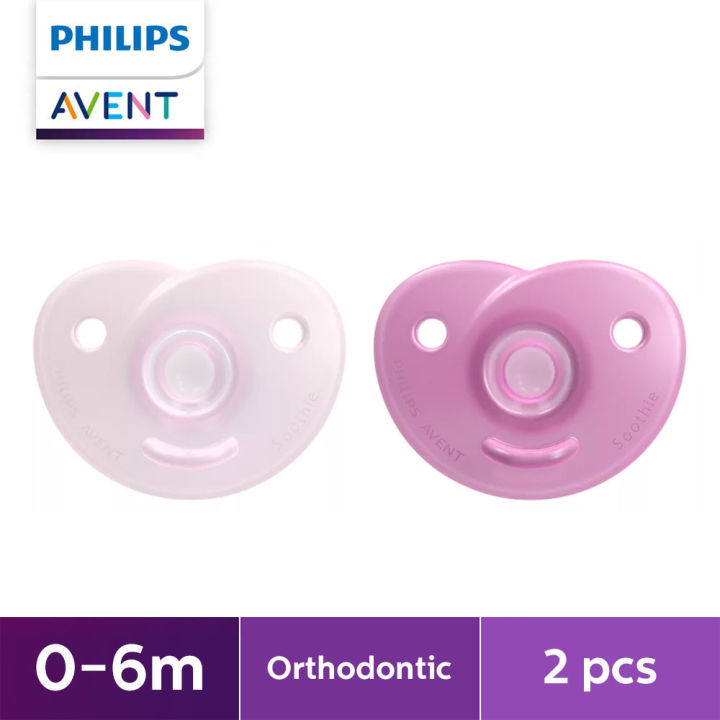 Philips AVENT 0-6m Soothie Pacifier, 2-pack | Lazada PH