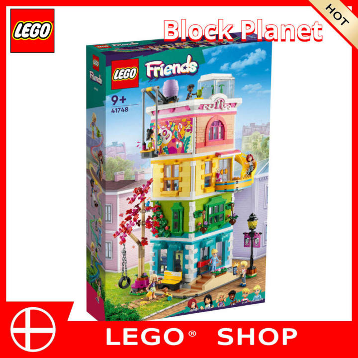 【Official】 LEGO 41748 Friends Heartlake City Community Center -Block ...