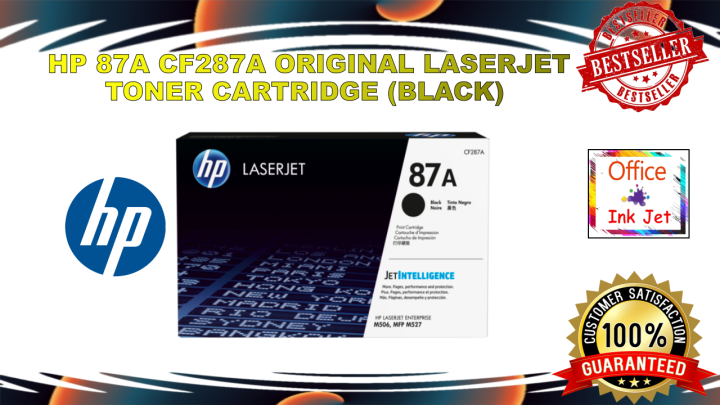 HP 87A CF287A ORIGINAL LASERJET TONER CARTRIDGE (BLACK) | Lazada PH