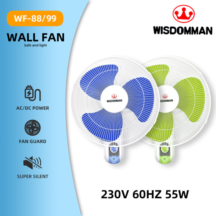 WISDOMMAN Wall Fan Electric Fan Wall-Mounted Strong Wind Power Saving ...