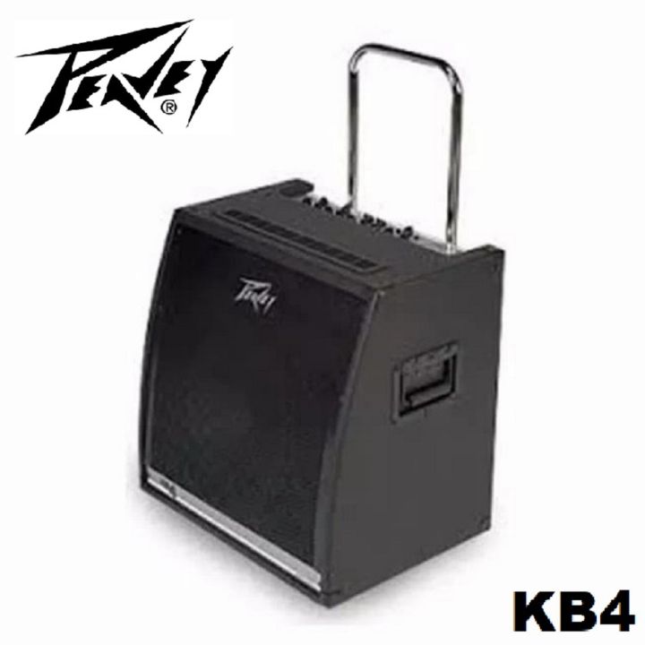 Peavey KB-4 KB4 KB 4 Amplifier Keyboard Original | Lazada Indonesia