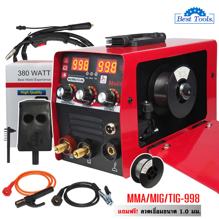 MOLITA ตู้เชื่อม 3 ระบบ MIG/MMA 998A INVENTER MMA/MIG/TIG 2 จอ 3 ปุ่ม ...