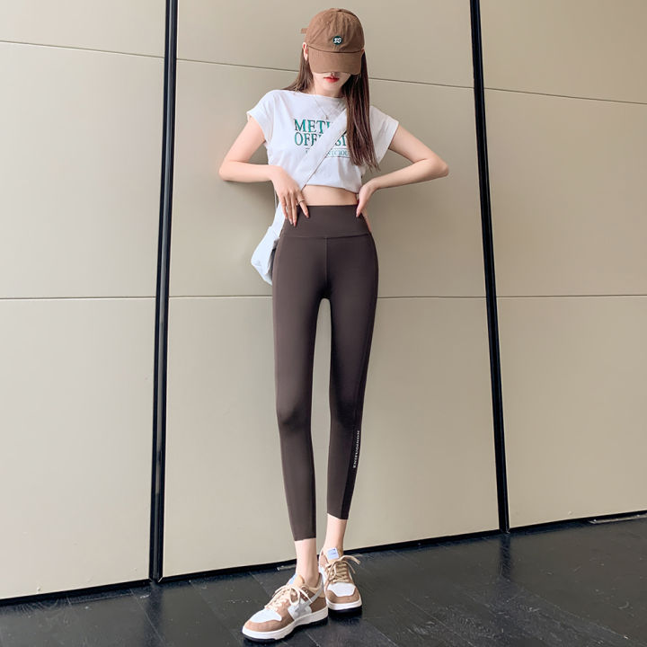 Fit Coconut Leggings Pants For Women Hip Lifting High Waist Basic Plain ...
