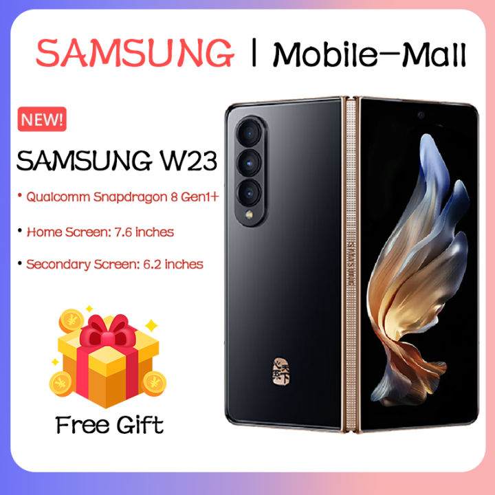Original Samsung W23 Heart The World Series 5G New Official Genuine Folding Screen 5G Smart ...