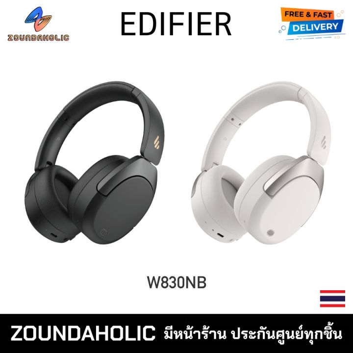 Edifier W830NB หูฟังไร้สาย ประกันศูนย์ไทย | Lazada.co.th