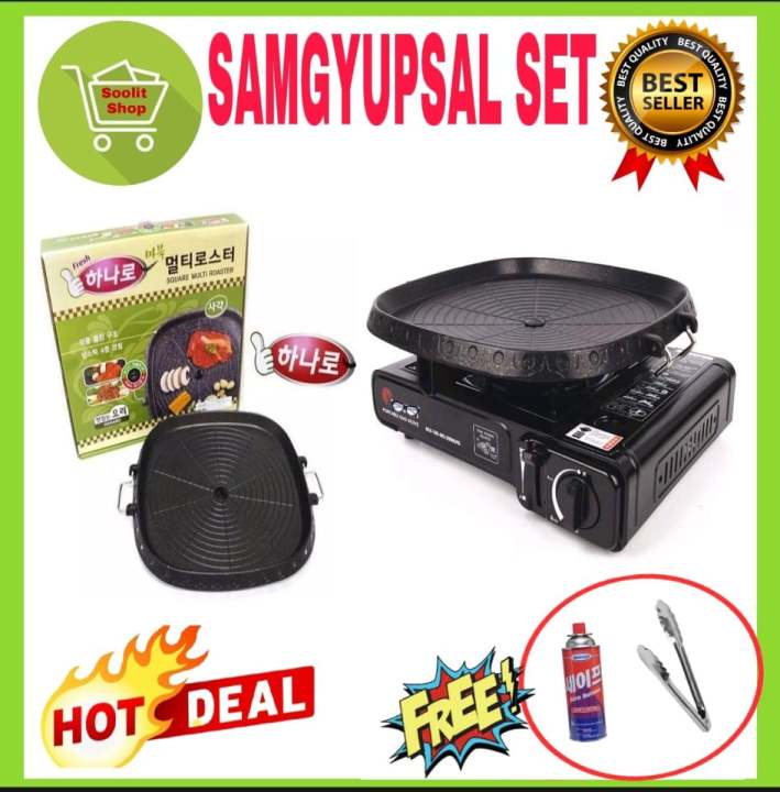Soolit Shop Authentic Samgyeopsal Grill Pan non stick & Stove & Samgyup ...