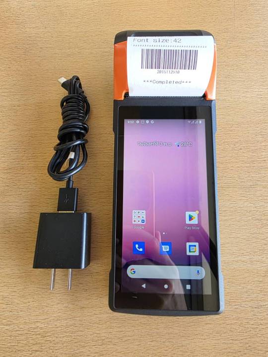 SUNMI V2s POS เครื่องคิดเงินมือถือ ระบบแอนดรอยด์ เครื่องพิมพ์ใบเสร็จใน ...