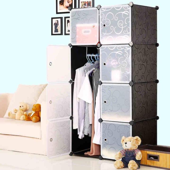 Cabinet 8 Cubes Black Stripes DIY Wardrobe Black Stripes (FOC: 1 hanger ...