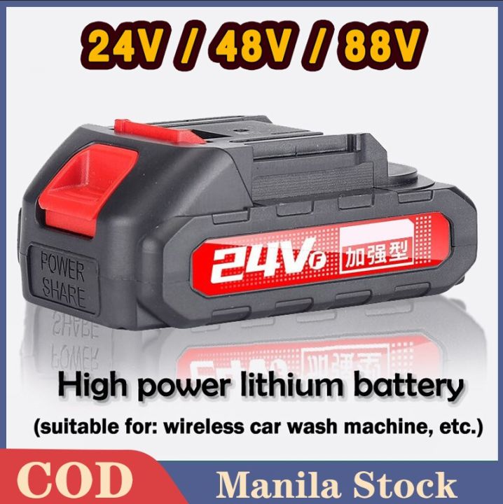 【COD and Local Stock】 24/48/88V Batteries for Pressure Gun Car Washer ...