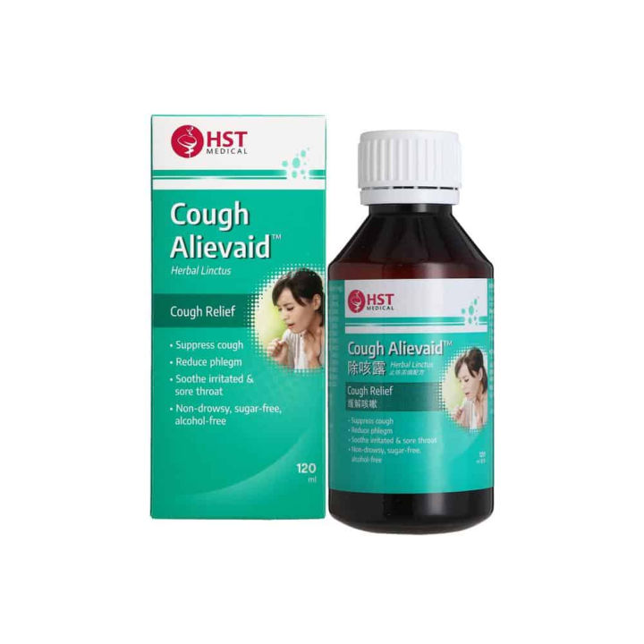 HST Cough Syrup Alievaid Herbal Linctus (120ml) - Herbal Cough Syrup ...