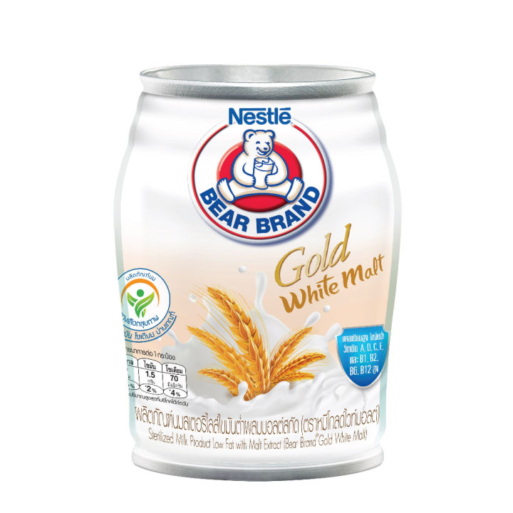 Low-fat sterilized milk, Bear Brand Gold, 140 ml. (4 cans) - Malt extract formula. | Lazada