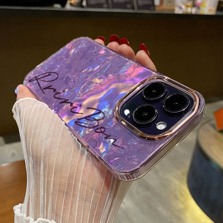 New seashell texture name design shiny phone case for iphone 15 14 pro ...